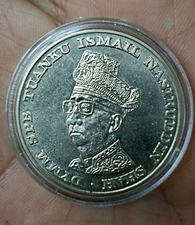 Duit Syling Malaysia Rm1 1959-1969 | Lazada