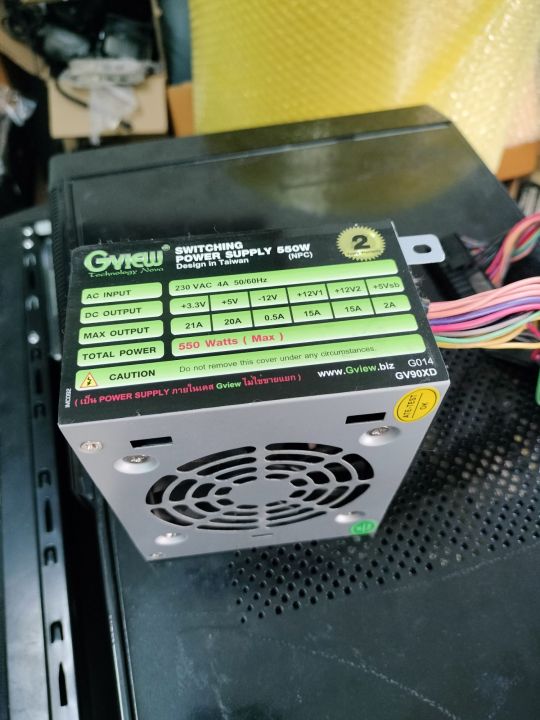 Gview Power Supply mini Micro-ATX 550w | Lazada.co.th
