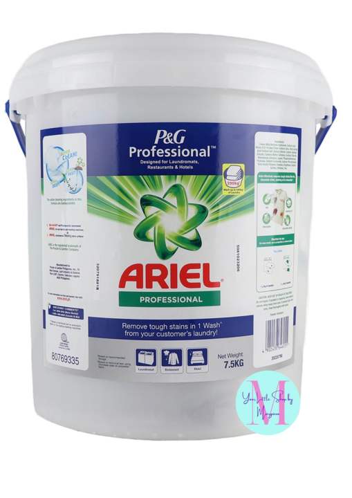 Ariel Professional Powder Detergent Complete 7.5kg | Lazada PH