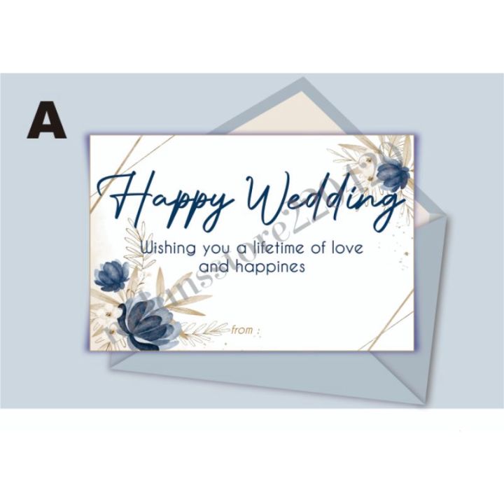 (3 PCS) KARTU UCAPAN WEDDING | GIFT CARD | GREETING CARD | BLANK SET ...