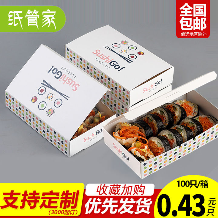Disposable Takeaway Sushi Box Kimbap to-Go Box Rice Roll Salad Platter ...