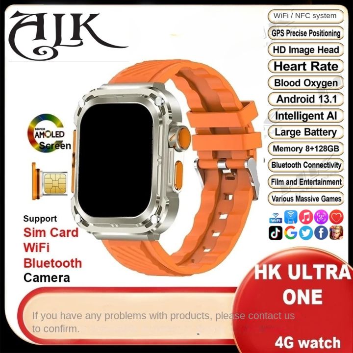 2024 4G Watch HK Ultra One Smartwatch 49mm SIM Card WIFI Network GPS ...