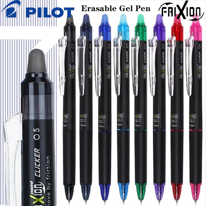 Japan Pilot Erasable Gel Pen BLRT-FRP5 New ST Tip Friction Erasable ...