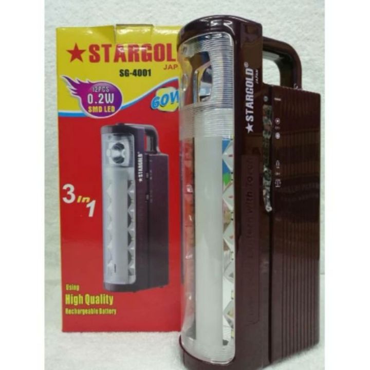 STAR gold SG (4001) powerful emergency light reachable 3in1 system ...