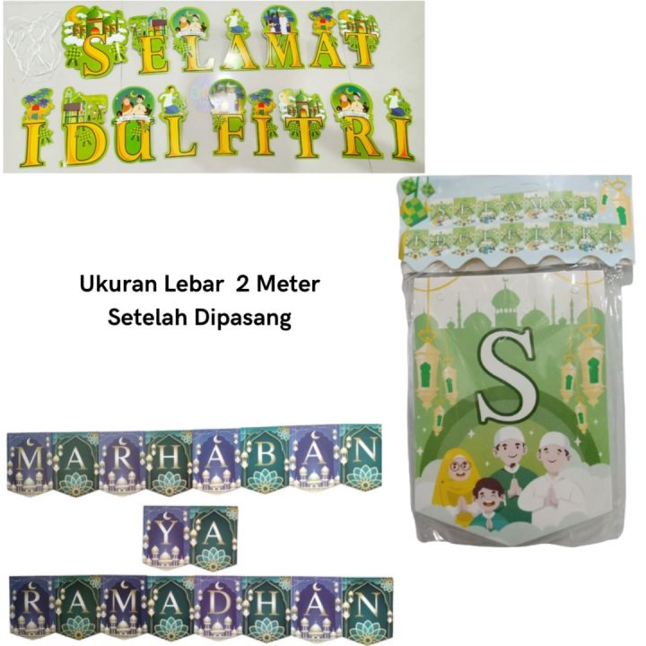 Banner Tulisan Selamat Idul Fitri Lebaran Marhaban ya Ramadhan Eid ...