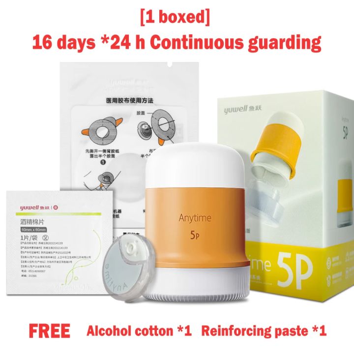 Yuwell Anytime 5P Continuous Glucose Monitoring System: 16-Day Non ...