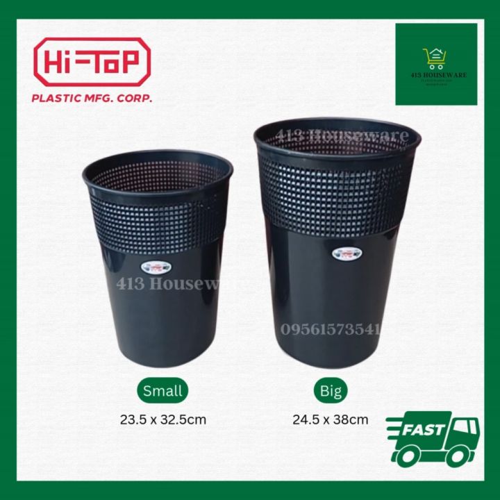 Trash Bin Open Style Waste Can Trash Utility Hi-top Plastic Recycle ...