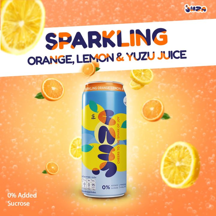 JUZA จู๊ซ่า เครื่องดื่มน้ำผลไม้ผสมโซดา ขนาด 325 ML. x 12 กระป๋อง (คละรส ...