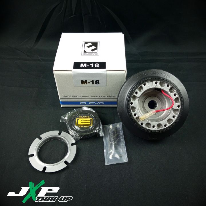Mitsubishi Elevo Car Steering Wheel Adaptor Hub Boss Kit Made in ...