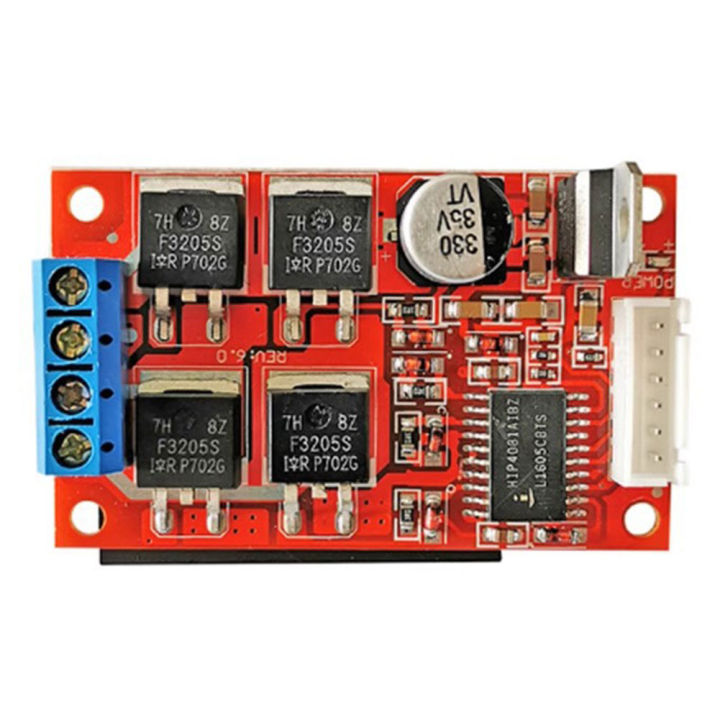 High Power DC Motor Driver Board H-Bridge PWM Motor Controller Module ...