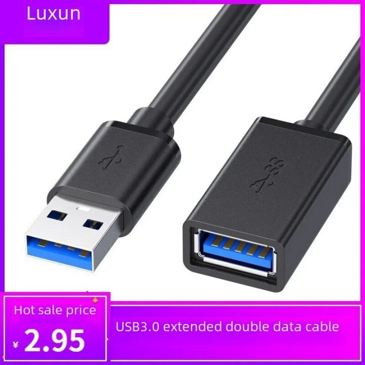 Usb3.0 Extension Cable Package Male Female Docking High-speed Charging ...