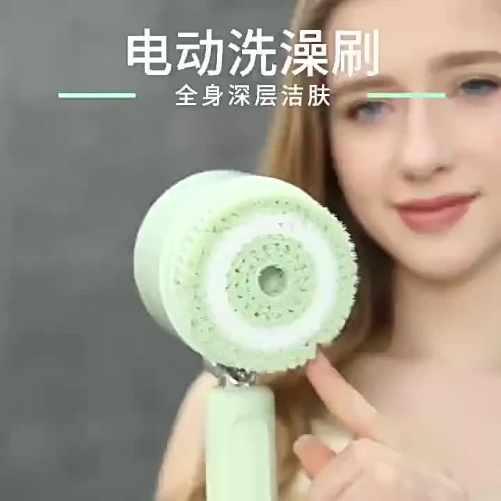 Long Handle Electric Bath Scrubber Shower Brush Back Scrubber Automatic ...