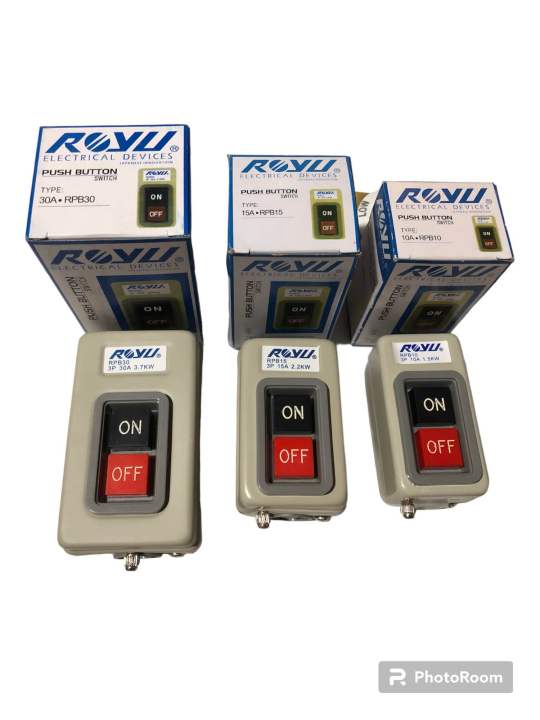 ROYU POWER PUSH BUTTON 250V | Lazada PH