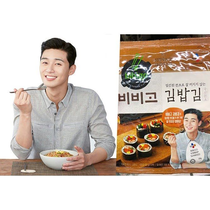 Seaweed Wrapper 5sheets (Korean Cj Foods Bibigo Kimbap Kim) | Lazada PH