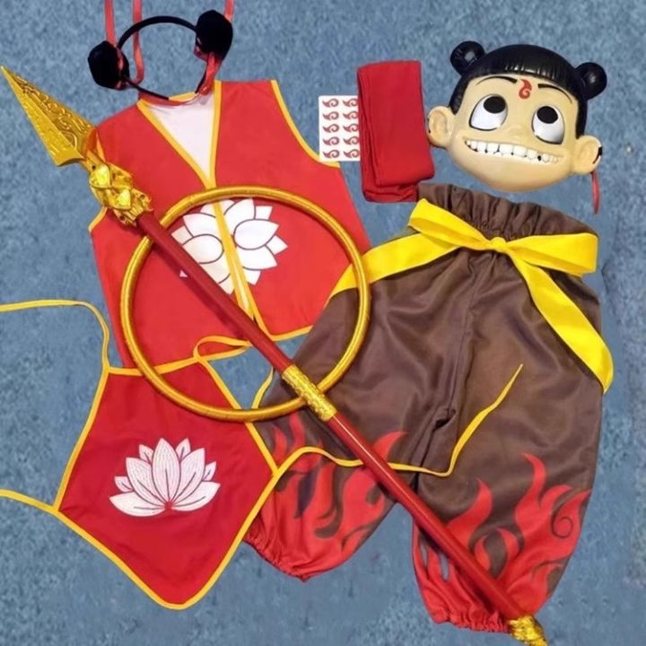 YICHANGE | Cosplay Little Nezha Outfit for Boys and Girls | Lazada PH