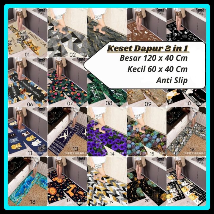 Keset Dapur 2 in 1 Kitchen Floor Mat Set / Karpet Alas Lantai Rumah ...