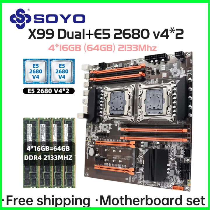 X99 Dual CPU Motherboard Kit lntel Xeon E5 2680 V4&DDR4 64GB (4*16GB ...