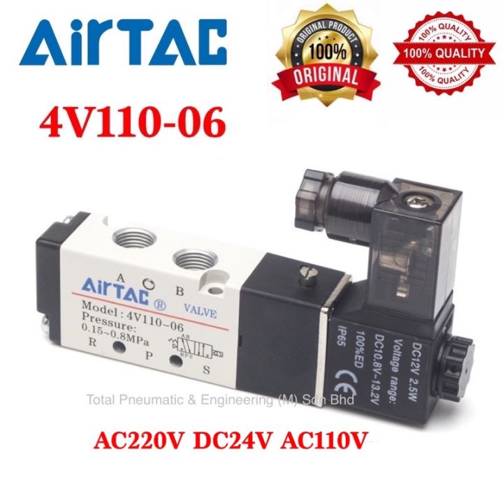 AirTAC 4V110-06 1/8” AC220V DC24V AC110V Pneumatic 5/2 Way Single ...