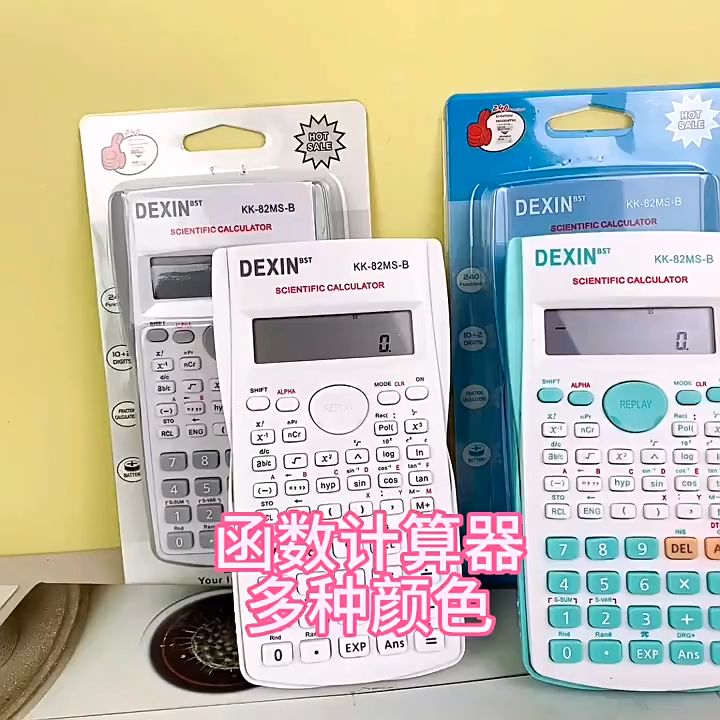 DEXIN KK-82MS-D Scientific Calculator Colorful Pastel Electronic ...