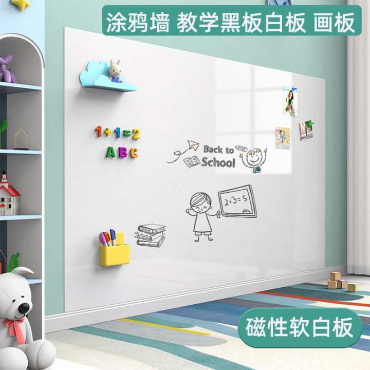 Thickened Strong Magnetic Soft Whiteboard Suction Magnetic White-Board ...