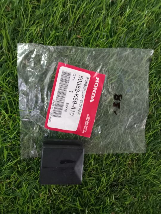 Honda click 125 V1/ V2 Rubber link Stopper (honda Genuine) | Lazada PH