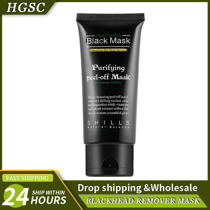 Blackhead Remover Mask Facial Shrink Pores Acne Black Head Removal ...