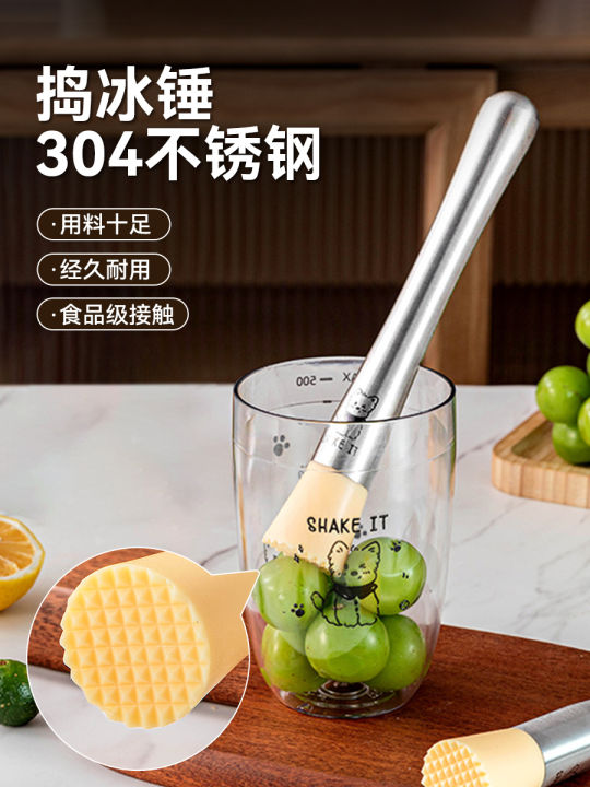 Stainless Steel Food Grade Handheld Juicer Stick Ice Crusher Hammer ...