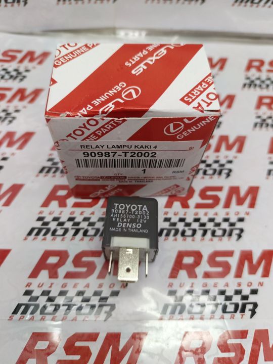 RELAY LAMPU 12 VOLT KAKI 4 TOYOTA INNOVA INOVA AVANZA FORTUNER YARIS ...