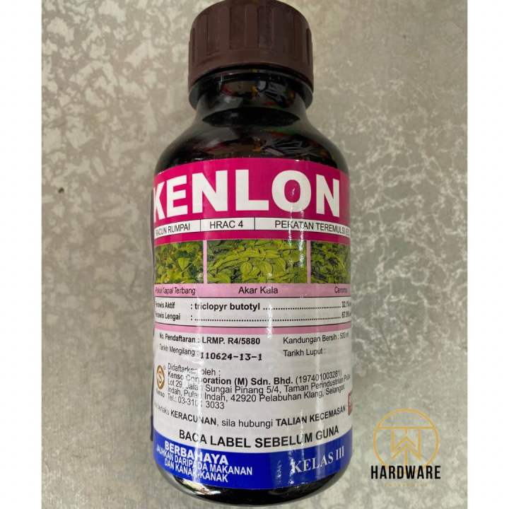 Kenlon 32.1% 500ML / Racun Pokok/ Herbicide/杀树油（杀树药水）（Racun Serap）100% ...