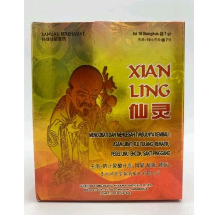 Xian ling 1 Box 10 Sachet ORIGINAL Herbal Tea from Jakarta Indonesia ...