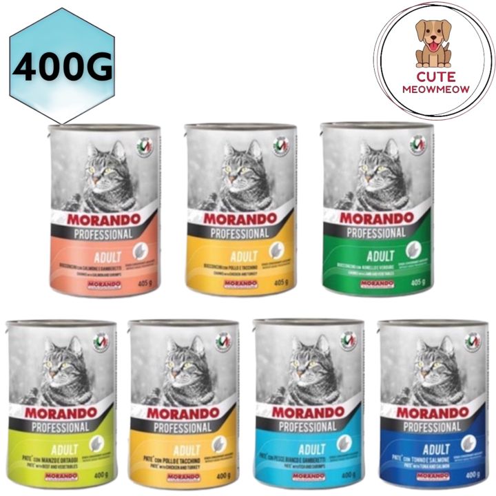 Morando Cat Canned Food 400g | Lazada