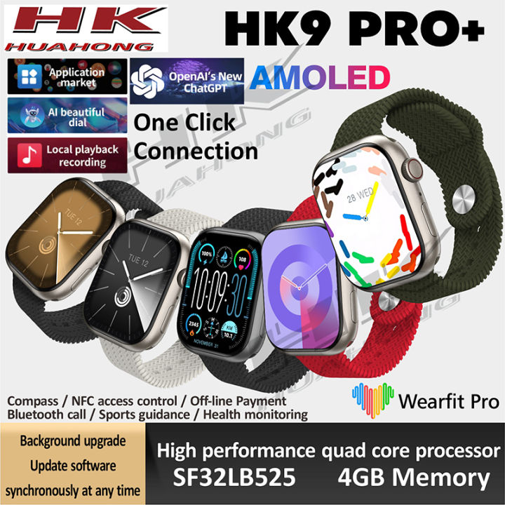 Coonba Ready Original HK9 Ultra 2/HK9 pro+ 2-inch/HK9 Pro Max+(Double Strap)/Hk9 Ultra2 Max ...