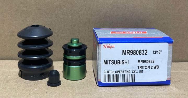 ชุดซ่อมแม่ปั้มครัชล่าง Mitsubishi Triton 2Wd 13/16" (MR980832) | Lazada ...