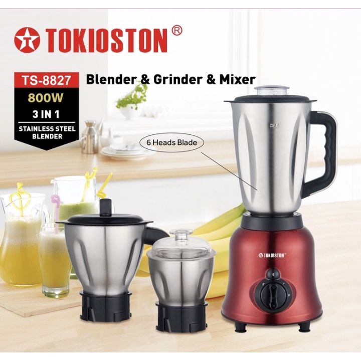 TOKIOSTON 3 IN 1 BLANDER GRINDER AND MAXER STILLNESS STEEL BLANDER AND ...