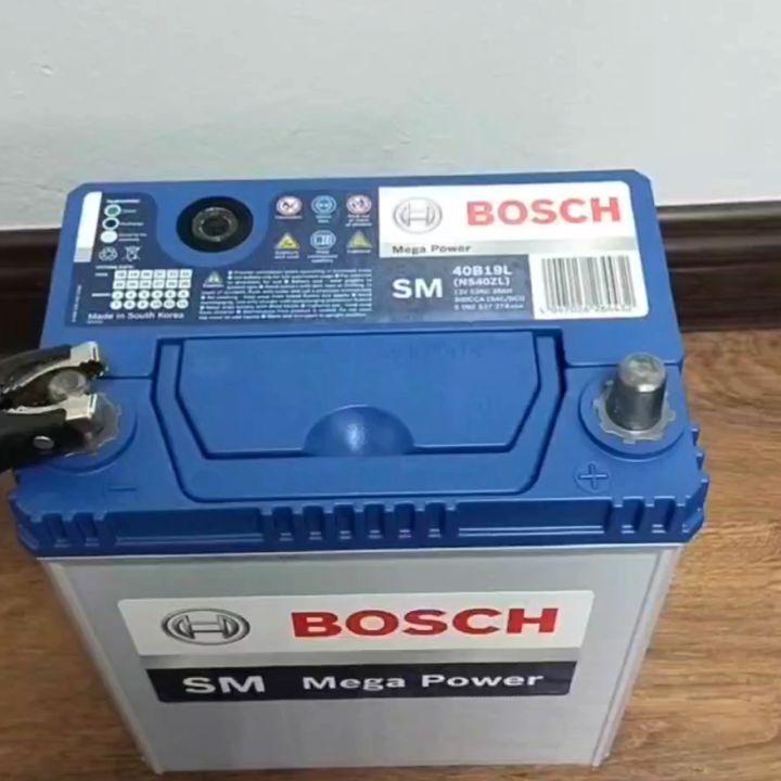 M42 60B20L M42L BOSCH | BATERI KERETA | High Spec For Start Stop Vehicle Car | Perodua Myvi eco ...