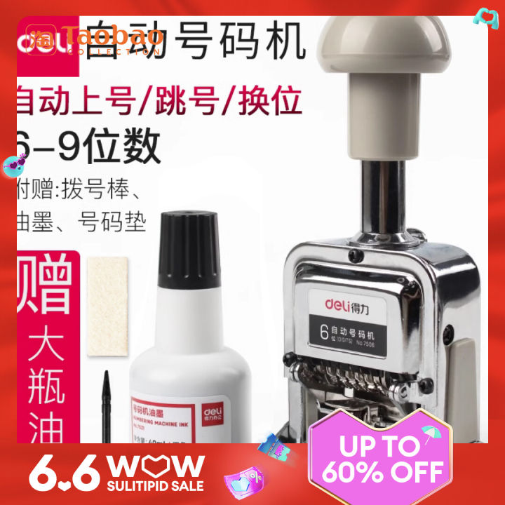 Deli Number Seal Numbering Machine Automatic 0-9 Numbering Machine Large/7/8/9 Digit Numbering ...