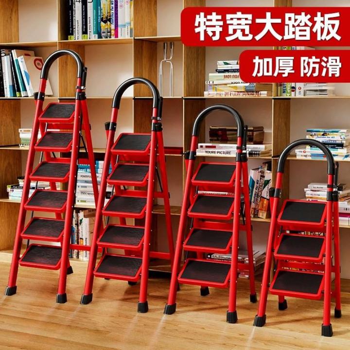 Thickened Safety Retractable Folding Ladder Portable Indoor Outdoor Use ...