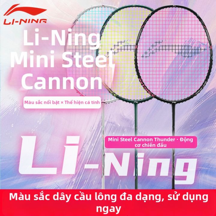 Li-Ning | Vợt Cầu Lông Chuyên Nghiệp Sợi Carbon Nhẹ Thunder Cannon ...