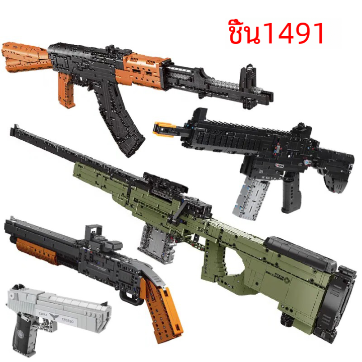 ปืนสไนเปอร์ทหารบล็อกตัวต่อประกอบปืนไรเฟิล Ak47โมเดล Awm Ww2ชุดอาวุธปืน