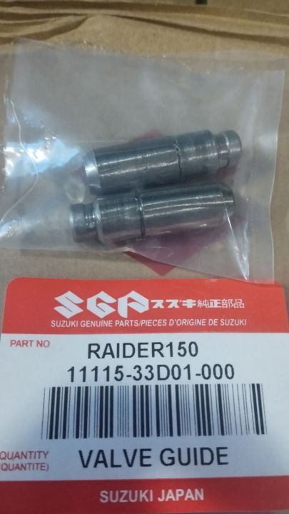 Valve guide set for SUZUKI RAIDER 150 (4Pcs) | Lazada PH