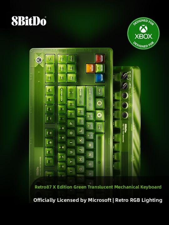 8BitDo | Xbox Edition Retro RGB Mechanical Keyboard and Green ...