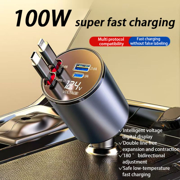 Car Charger 100W Super Fast Charging Dual Line Flash Charging ...