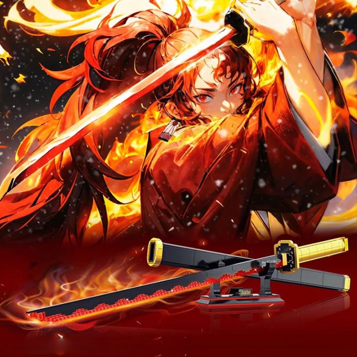 606PCS Anime Demon Slayer Tsugikuni Yoriichi Ninja Sword Building ...