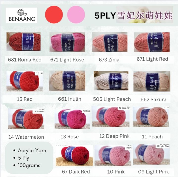 5ply Benang Kait Mengwawa Acrylic Milk Cotton Yarn 100g (Merah, Merah ...