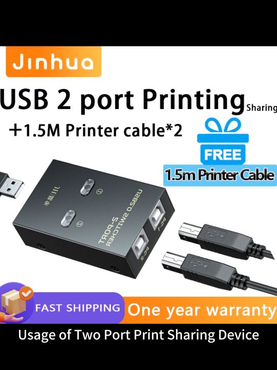 Jinhua USB 2 Printing Sharing Device Elite Edition Auto Print Sharing ...