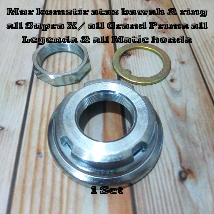 Mur Comstir Atas Bawah Plus Ring Honda Supra Lama All Supra X 125 ...
