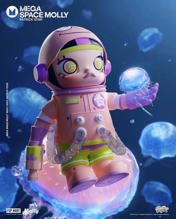 โมเดล Mega Space Molly Patric Star 400% | Lazada.co.th