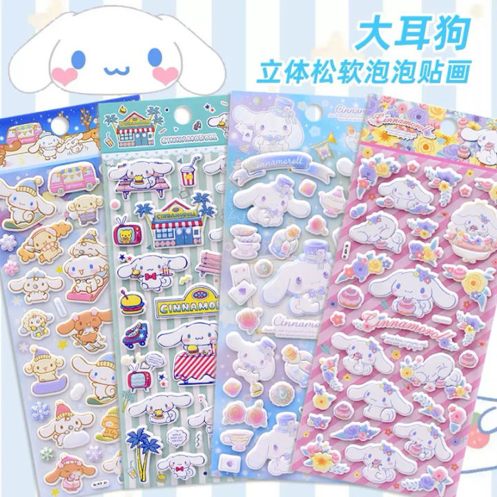 Stiker Sanrio setiker kuromi Cinnamorol my melody timbul | Lazada Indonesia