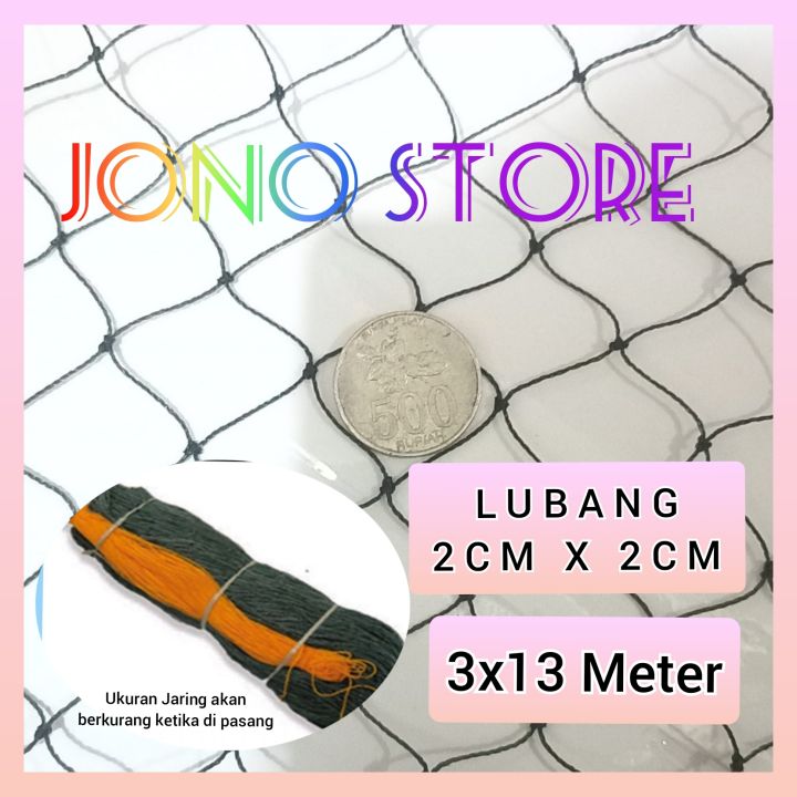 jaring pagar 3 meter x 13 Meter 2cm x 2cm jaring ayam lebar 3 meter ...