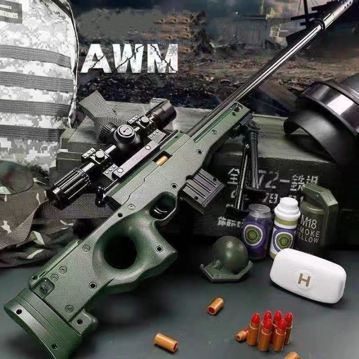 AWM/98K ปืนสไนเปอร์ ปืนของเล่น ปืนเนิร์ฟ ปืนเด็กเล่น 130cm | Lazada.co.th